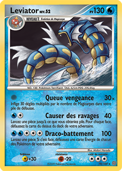 Léviator | Pokédex