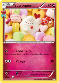 Sucroquin | Pokédex