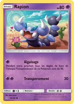 Rapion | Pokédex