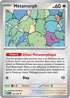 Métamorph | 151 | Encyclopédie des cartes du JCC | www.pokemon.fr