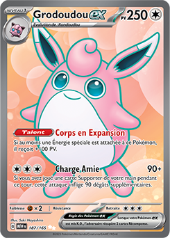 Grodoudou-ex | 151 | Encyclopédie des cartes du JCC | www.pokemon.fr