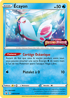 Écayon | Cartes Promo | Encyclopédie des cartes du JCC | www.pokemon.fr