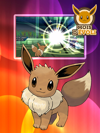 Le site Web officiel Pokémon | www.pokemon.fr Le site Web officiel Pokémon | www.pokemon.fr
