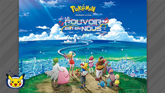 Le site Web officiel Pokémon | www.pokemon.fr Le site Web officiel Pokémon | www.pokemon.fr