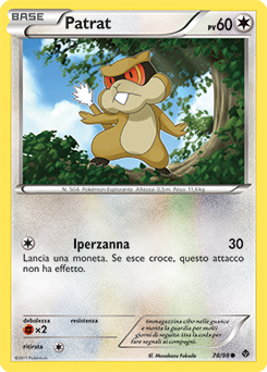 Patrat | Pokédex