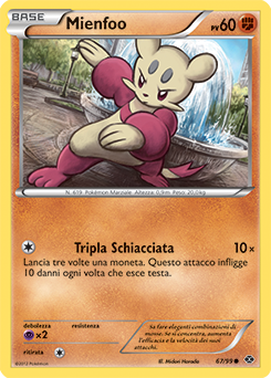 Mienfoo | Pokédex