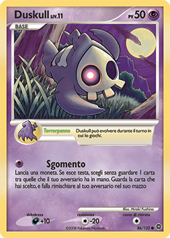 Duskull | Pokédex