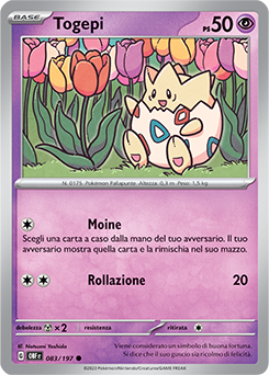 Togepi | Ossidiana Infuocata | Archivio delle carte GCC | www.pokemon.it
