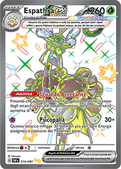 Espathra | Pokédex