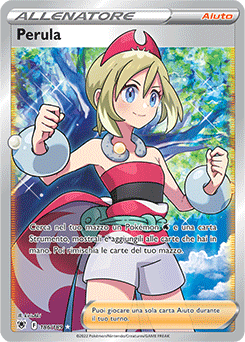 Perula | Lucentezza Siderale | Archivio delle carte GCC | www.pokemon.it