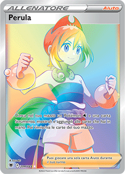 Perula | Lucentezza Siderale | Archivio delle carte GCC | www.pokemon.it