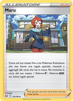 Maru | Origine Perduta | Archivio delle carte GCC | www.pokemon.it