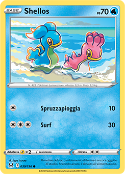 Shellos | Origine Perduta | Archivio delle carte GCC | www.pokemon.it