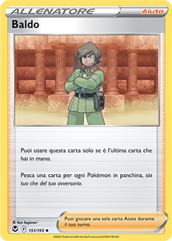 Baldo | Tempesta Argentata | Archivio delle carte GCC | www.pokemon.it