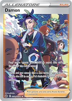 Damon | Zenit Regale Galleria di Galar | Archivio delle carte GCC | www ...