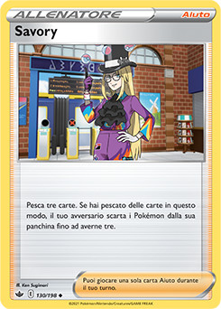 Savory | Regno Glaciale | Archivio delle carte GCC | www.pokemon.it