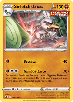 Sirfetch'd | Pokédex