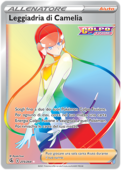 Leggiadria di Camelia | Colpo Fusione | Archivio delle carte GCC | www ...