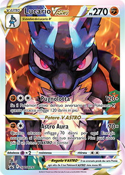 Lucario-V ASTRO | Promo | Archivio delle carte GCC | www.pokemon.it