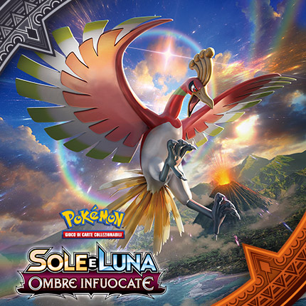 GCC Pokémon | www.pokemon.it