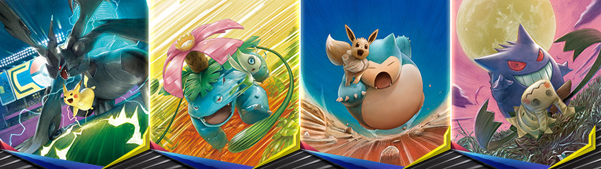 ESPANSIONI DEL GCC POKÉMON | www.pokemon.it