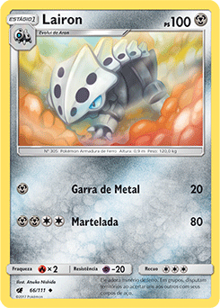 Lairon | Pokédex