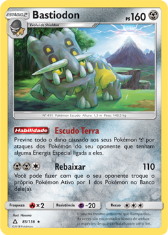 Bastiodon | Pokédex