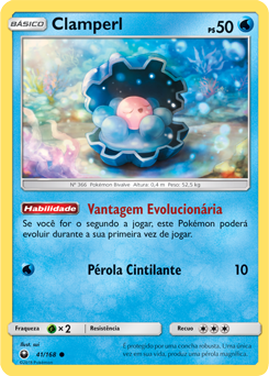 Clamperl | Pokédex