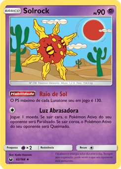 Solrock | Pokédex
