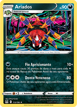 Ariados | Pokédex