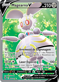 Magearna | Pokédex