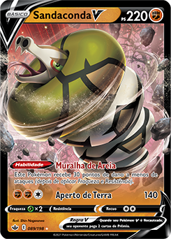 Sandaconda | Pokédex