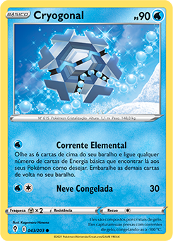 Cryogonal | Pokédex