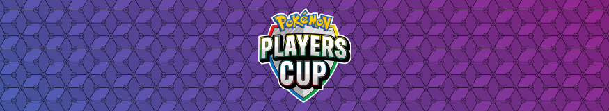 Players Cup Pokémon TCG Finals Preview | Pokemon.com