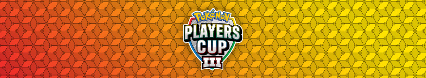 Pokémon Players Cup III Region Finals: Pokémon TCG Event Results ...
