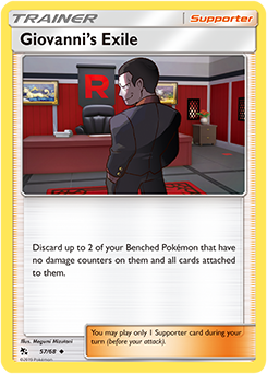 Giovanni’s Exile | Hidden Fates | TCG Card Database | Pokemon.com