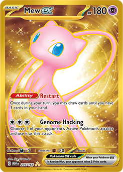 Mew ex | 151 | TCG Card Database | Pokemon.com