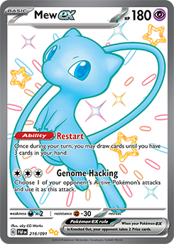 Mew ex | Paldean Fates | TCG Card Database | Pokemon.com