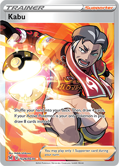Kabu | Lost Origin Trainer Gallery | TCG Card Database | Pokemon.com