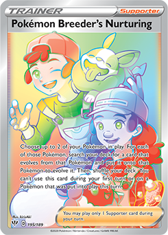 Pokémon Breeder’s Nurturing | Darkness Ablaze | TCG Card Database ...