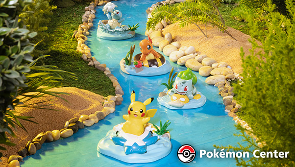 Bulbasaur, Charmander, Squirtle, and Pikachu Star in Relaxing River ...