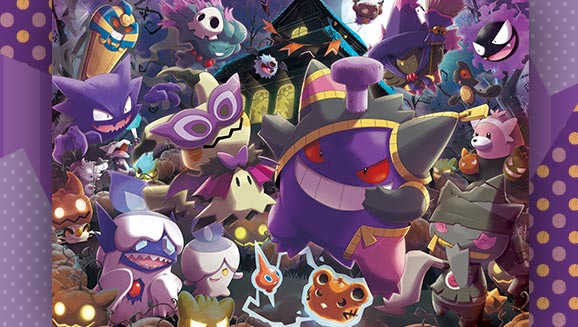 Creepy Pokémon Countdown! | Get ready for Halloween with our list of ...