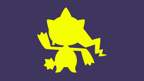 Pokemon Haunter Silhouette