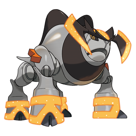 Iron Boulder | Pokédex