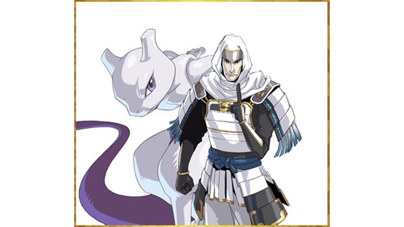 Pokémon Conquest | Video Games & Apps