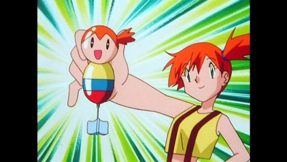 Female Psyduck
