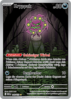 Kryppuk | Pokédex