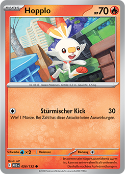 Hopplo | Pokédex