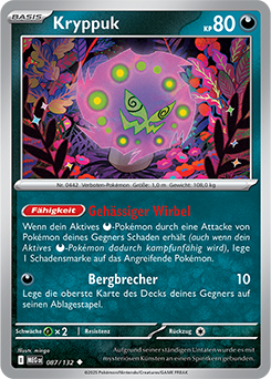 Kryppuk | Pokédex