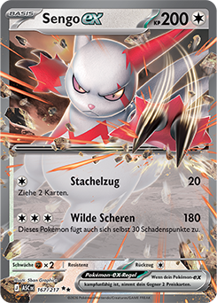Sengo | Pokédex